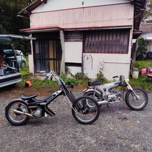 From Commute to Cool: The Honda Urban Express Chopper